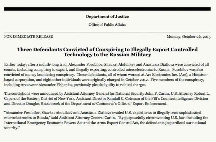 Во Флориде действовала группа российских агентов